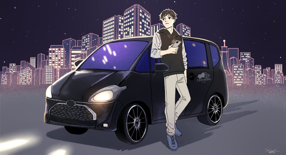 埼玉県草加市を中心に日本型ライドシェア「CHOINORI」サービス提供開始 〜大学生ドライバー向けの奨学金返済プランも展開〜 - 日本ライド ...